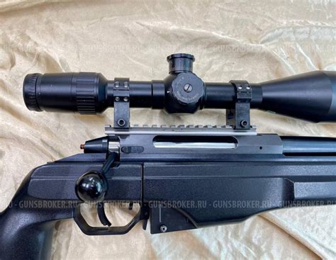 Sako Trg 42 338lm купить Москва