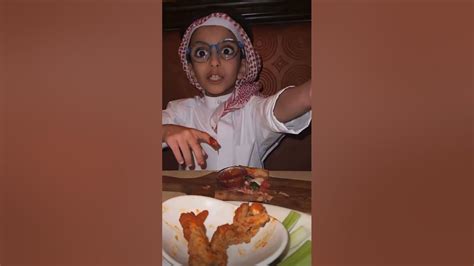 يابو فهد صب كاتشب😂هل حابين انزل سناباتهم ؟ ️ Youtube