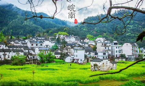 皖南 Moor世界