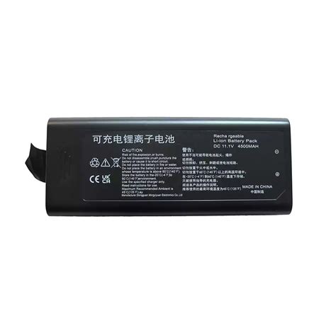 Replacement Battery For Mindray Beneview T5 T6 T8 N12 N15 N17