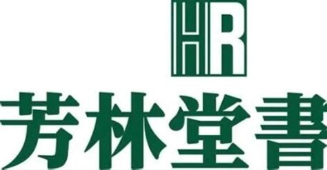 古い話だが知らなかったので書いておきます。｜城太郎