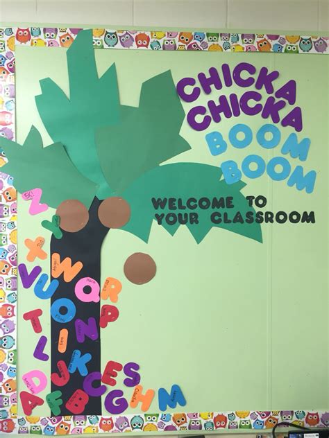 Chicka Chicka Boom Boom Bulletin Board Printables Free Printable Download