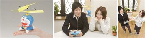 Doraemon Takecopter Japan Trend Shop