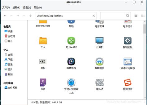 Linux下qt桌面图标创建指南 Csdn博客