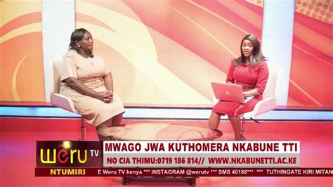 Mwago Jwa Kuthomera Nkabune Tti Youtube