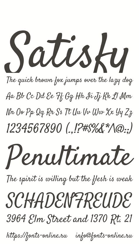 Satisfy Font