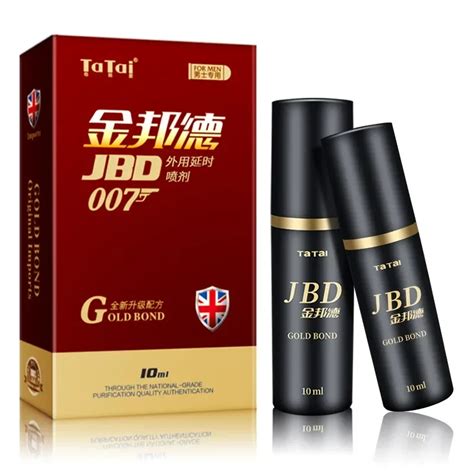 Man Lasting Long 60 Minutes Penis Enlargment Oil Sex Delay Spray Sex For Male External Use 
