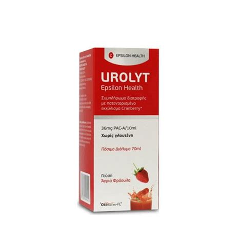 УРОЛИТ капсули 14 броя Urolyt Capsules Atlasbg