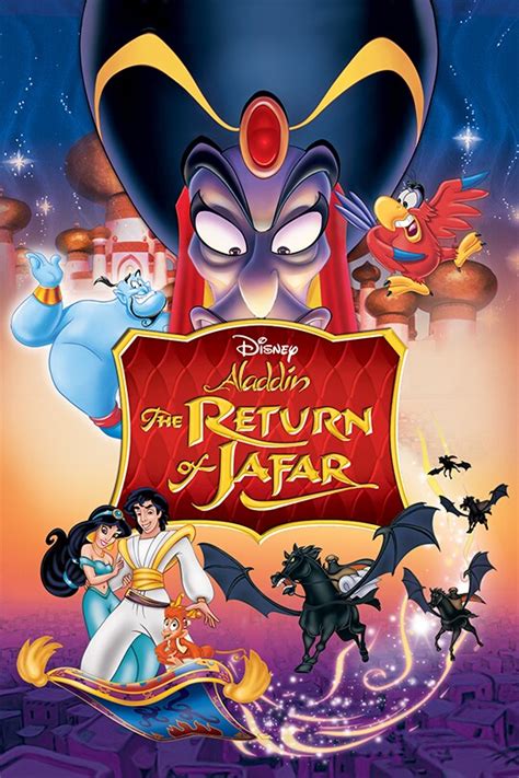 Aladdin The Return Of Jafar Movie Poster