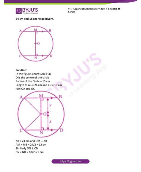 Ml Aggarwal Solutions For Class 9 Chapter 15 Circle Download Free Pdf