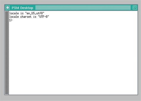 Psm Integration With The Ms Sql Server Platform 4298880