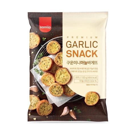 Samlip Garlic Snack 120g Oceanic Supermarket