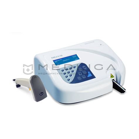 Анализатор мочи Dirui H 100 купить в Москве по выгодной цене на Medliga