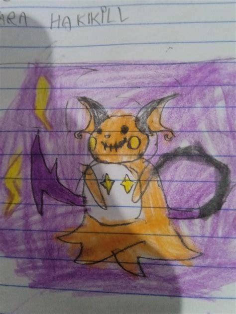 Congratulations Your Mimikyu Evolved To Hakikili R Pokemon