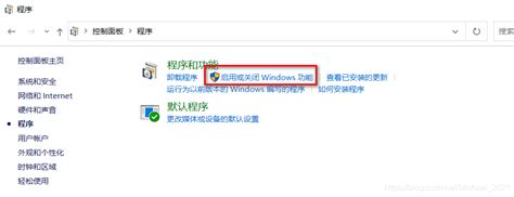 Vmware Workstation 16 Pro启动虚拟机蓝屏workstation 16 Pro 系统蓝屏 Csdn博客