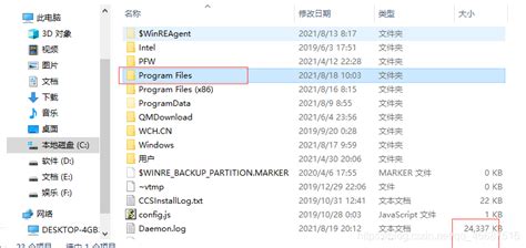 出现 Java”不是内部或外部命令，也不是可运行程序或批处理文件的问题 编程爱好者博客