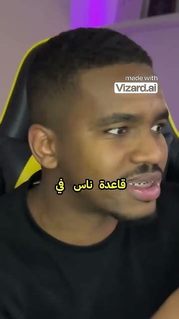 تاحوforyou Youtube