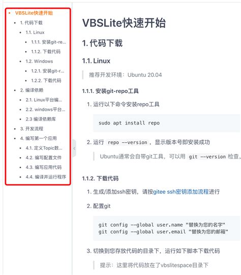 Javascript 理想正式官宣开源！杀疯了！ Codesheep的专栏 Segmentfault 思否