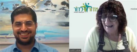 סיכום תקופה במגזין מדור לדור שי מזרחי האתר הרשמי