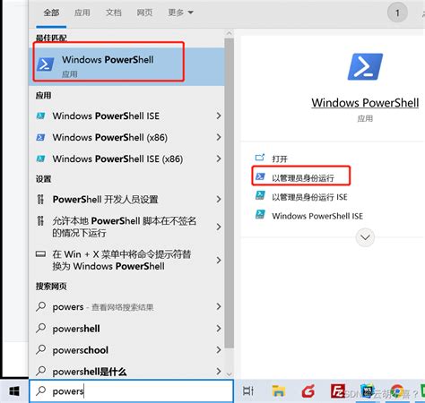 vue 无法加载文件 c program file csdn博客