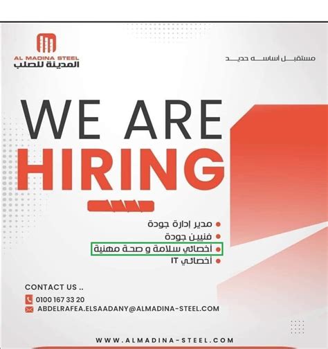 Hse Professionals Linkedinde Safety Hse Healthandsafety