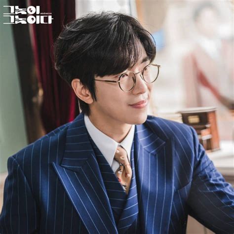 Photos New Stills Added For The Upcoming Korean Drama To All The Guys