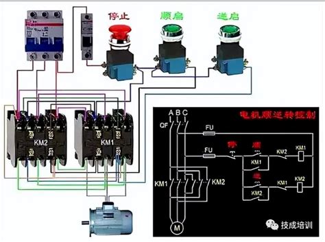 Forward Reverse Motor Control Wiring 3 Phase