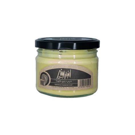 دیپ پنیر گودا تازه با بهترین مزه و بهترین قیمت در انبار پنیر