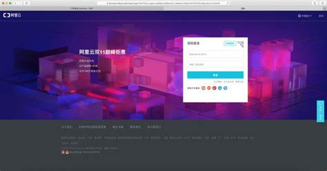 git源代码管理之阿里云code 知乎