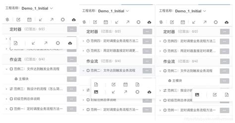 开源etl作业调度软件taskctl web应用版designer设计之作业设计 taskctl web csdn博客