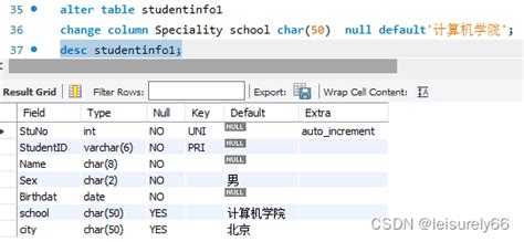 使用sql语句创建学生实验数据库（stuexpm）在数据库stuepxm中编写和调试创建表，查看表，修改表，删除表的代码使用sql语句