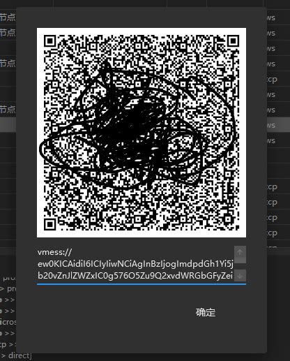 增加个可以扫描v rayn分享的二维码的功能 Issue getsurfboard surfboard GitHub
