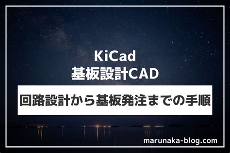 JavaScript配列Arrayの基本的な使い方を紹介
