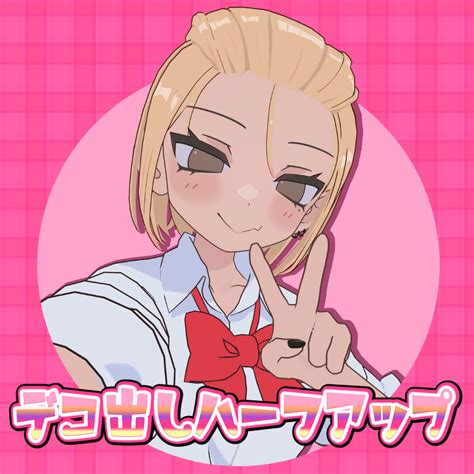 Lf Nagiya Ruri Assets