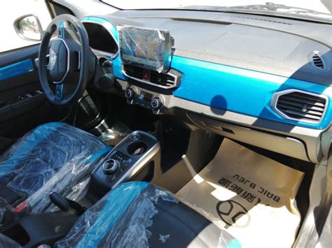 Baic Ec3 2020 в Украине Купить Baic Ec3 2020