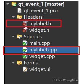 Qt Qmouseevent Qkeyevent