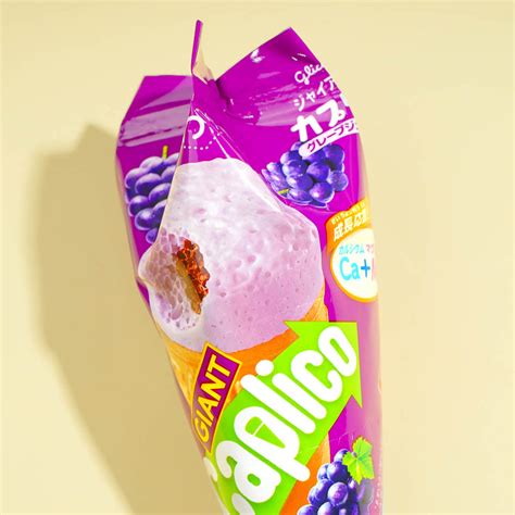 Top Caplico Finds From Japan Get Free Shipping Blippo