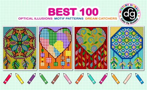 Best 100 Optical Illusions Motif Patterns And Dream Catchers Mystery