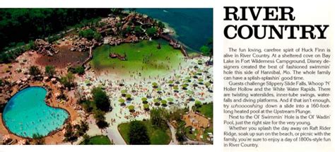 River Country At Walt Disney World 1st Waterpark Disney River