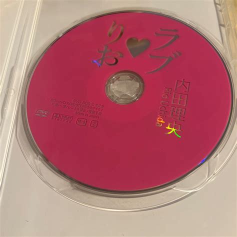 Yahooオークション 内田理央 ラブりお Dvd