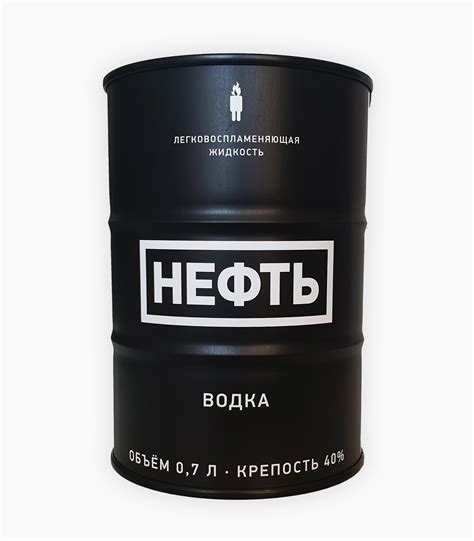 Vodka Neft Black Barrel 70cl – Il Piacere dell'Acqua
