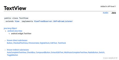 Android开发 Textviewandroidwidgettextview Csdn博客