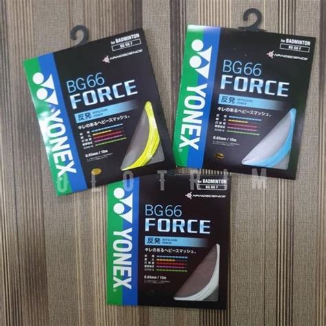 Original Bg66 Force Japan Jp Bg 66 Force Badminton Strings Shopee Philippines