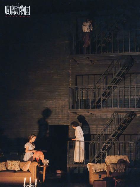 The Glass Menagerie In Shanghai A Classic Revisited City News Service
