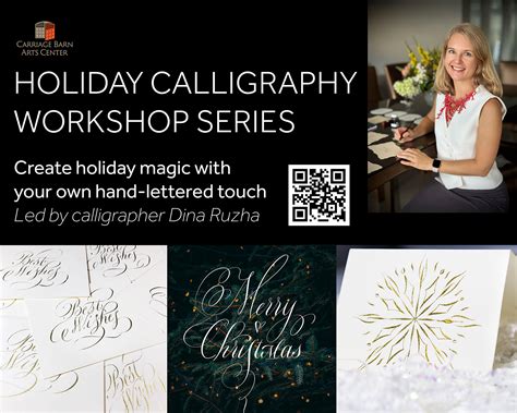 Holiday Calligraphy Drop In Classes Series With Dina Ruzha Carriage