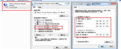 Bridge网络模式下linux虚拟机和主机进行通信 程序员大本营 Bridge网络模式下linux虚拟机和主机进行通信 程序员大本营