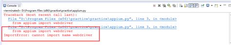 From Appium Import Webdriver 报错问题求教。 · 测试之家