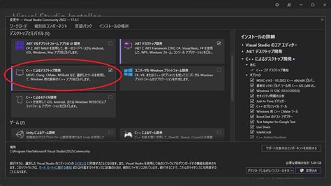 Stable Diffusion On Windows Pc With 8gb Ram No Gpu No Container