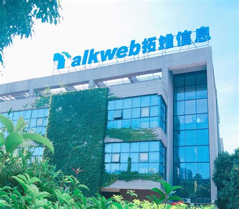 Top Time Series Database Solution Timecho