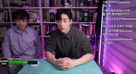 최현우마술사님 첫번쨰 게스트 숲soop 에펨코리아